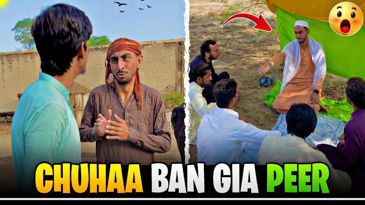 Chuhaa Ban Gia Peer - YouTube