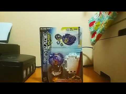 asteroid zeutron z3 - YouTube