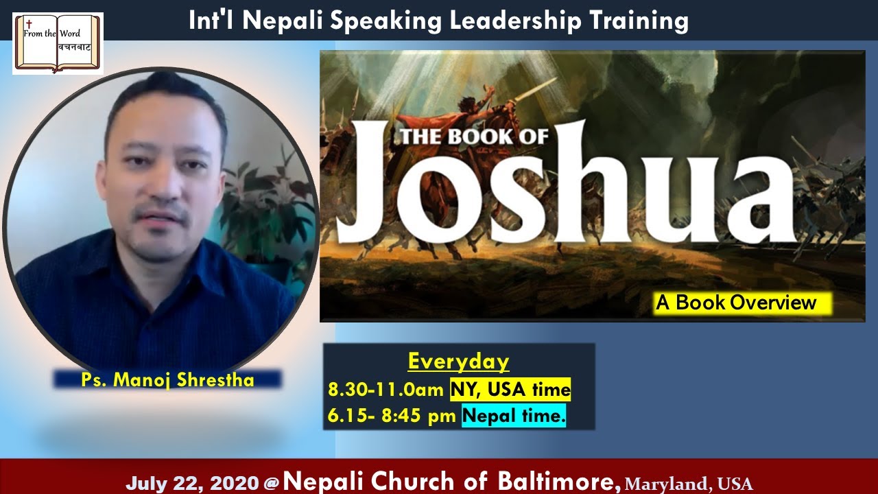 # 6 - The Book of Joshua - यहोशूको पुस्तकबारे जानौ - Dr. Manoj Shrestha ...