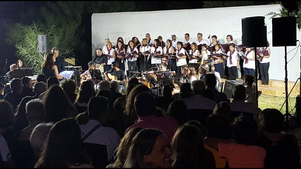 «Σεργιάνι με τις νότες» από τη Χορωδία της Ευαγγελίστριας (4) - YouTube