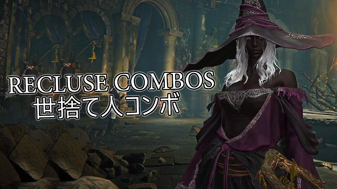 Elden Ring Nightreign - "The Best Support" | Recluse Combos - YouTube