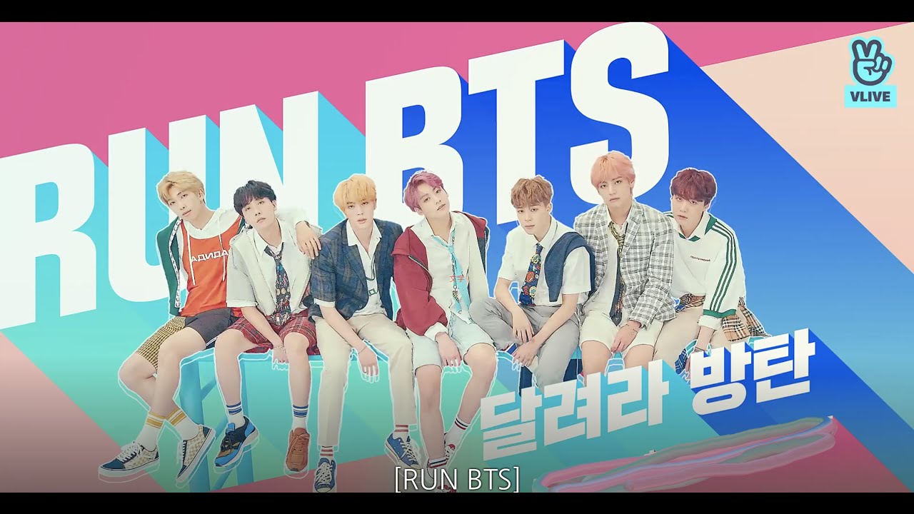||BTS|| Run Bts -Ep-106 Full video{ NO Cut} - YouTube