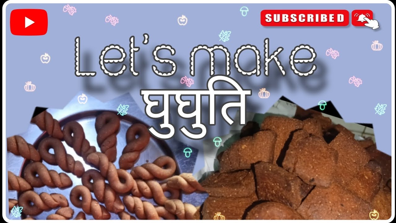 Ghughuti recipe | Pahadi Snack 🥨 | Recipe @Pahadichelies - YouTube