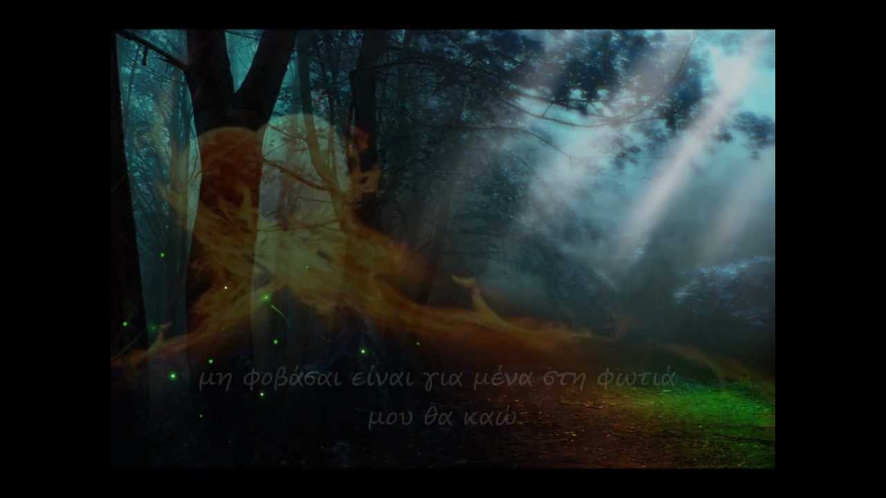 Γιαννης Χαρουλης-Ενα γυρο το φεγγαρι - YouTube