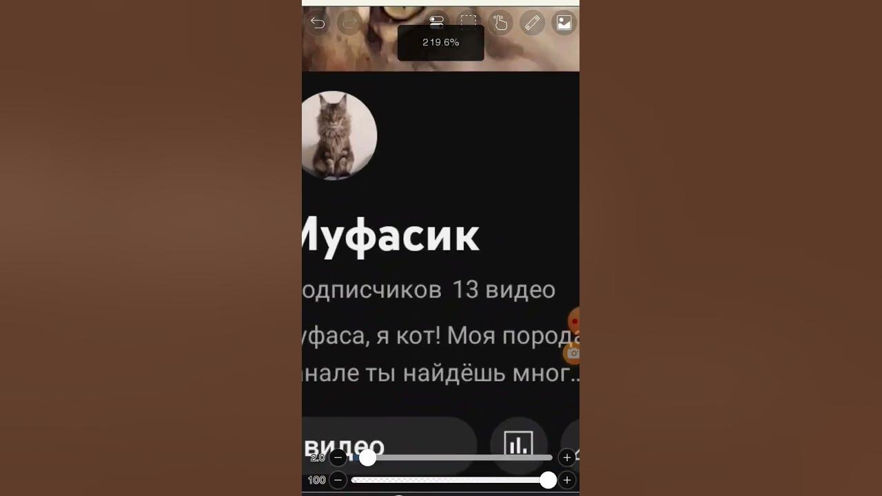 моя мечта - YouTube
