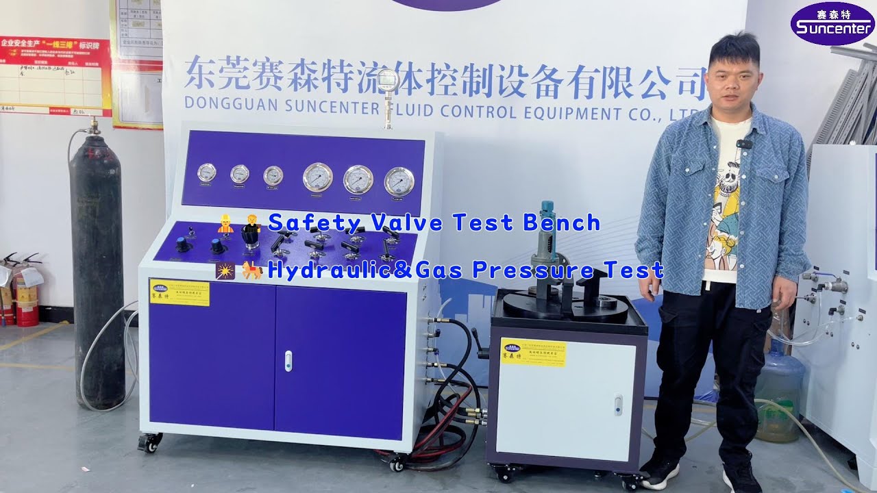Suncenter Safety Valve Test Bench - YouTube