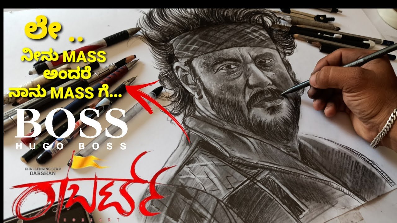 ROBERRT | D BOSS | CHALLENGING STAR DARSHAN MOVIE | DRAWING KANNADA ...