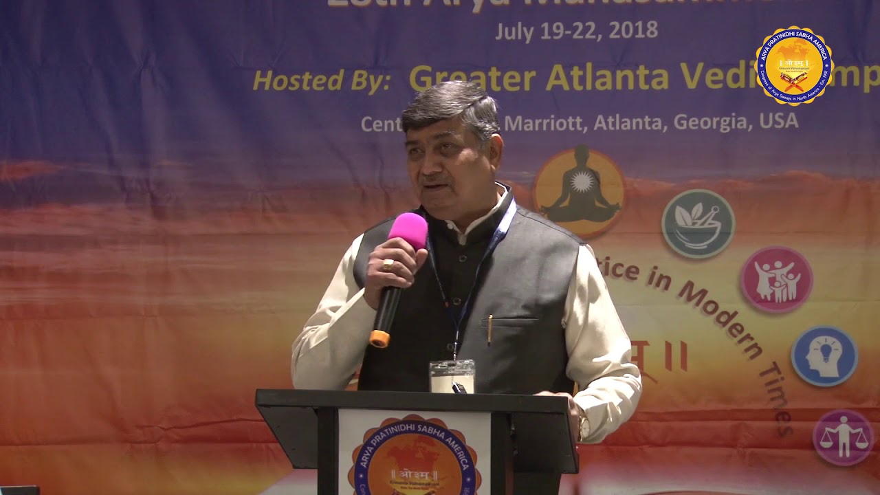 Address by Shri Prakash Arya Ji, Delhi : 28th Arya Mahasammelan of APSA ...