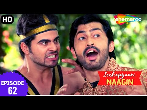 इच्छाप्यारी नागिन - Icchapyaari Naagin (HD) | Full Episode 62 | प्रबल से शादी करने से ममता का इंकार