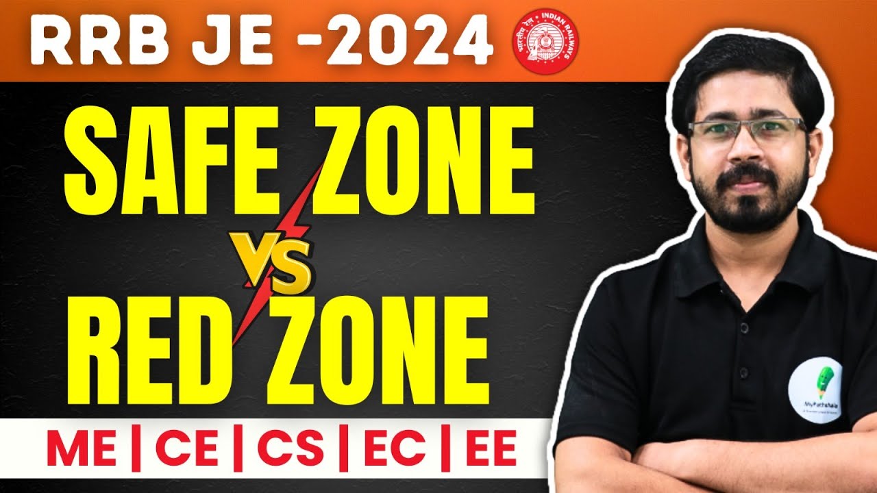 इस Zone से Form भरें: RRB JE 2024 Best Zone | Branch Wise & Zone Wise ...