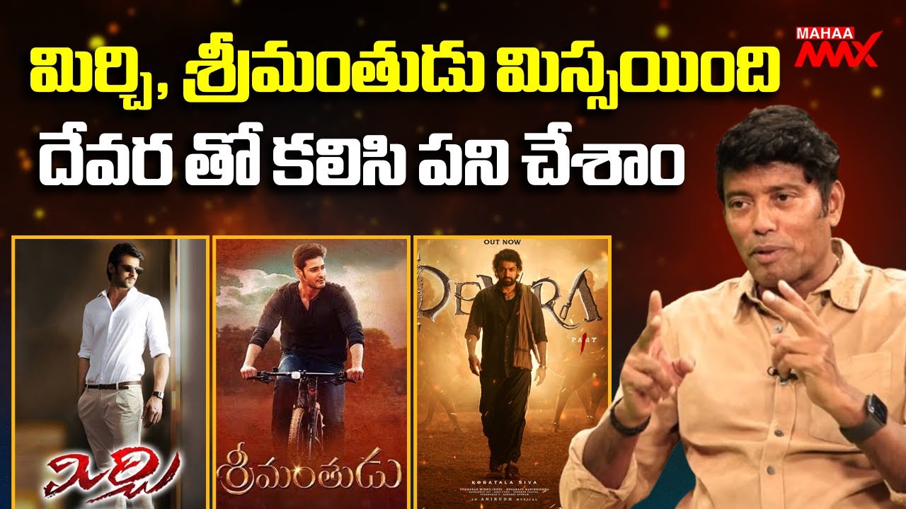 Cinematographer Rathnavelu about Koratala Shiva Dedication For Devara ...