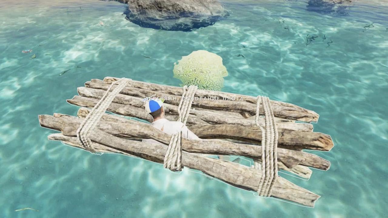 Stranded Deep | Funny Moments - YouTube