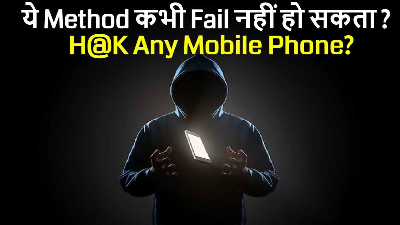 Introduction Of SS7 Signaling and Links in Hindi || SS7 Tutorials Part 2 - YouTube