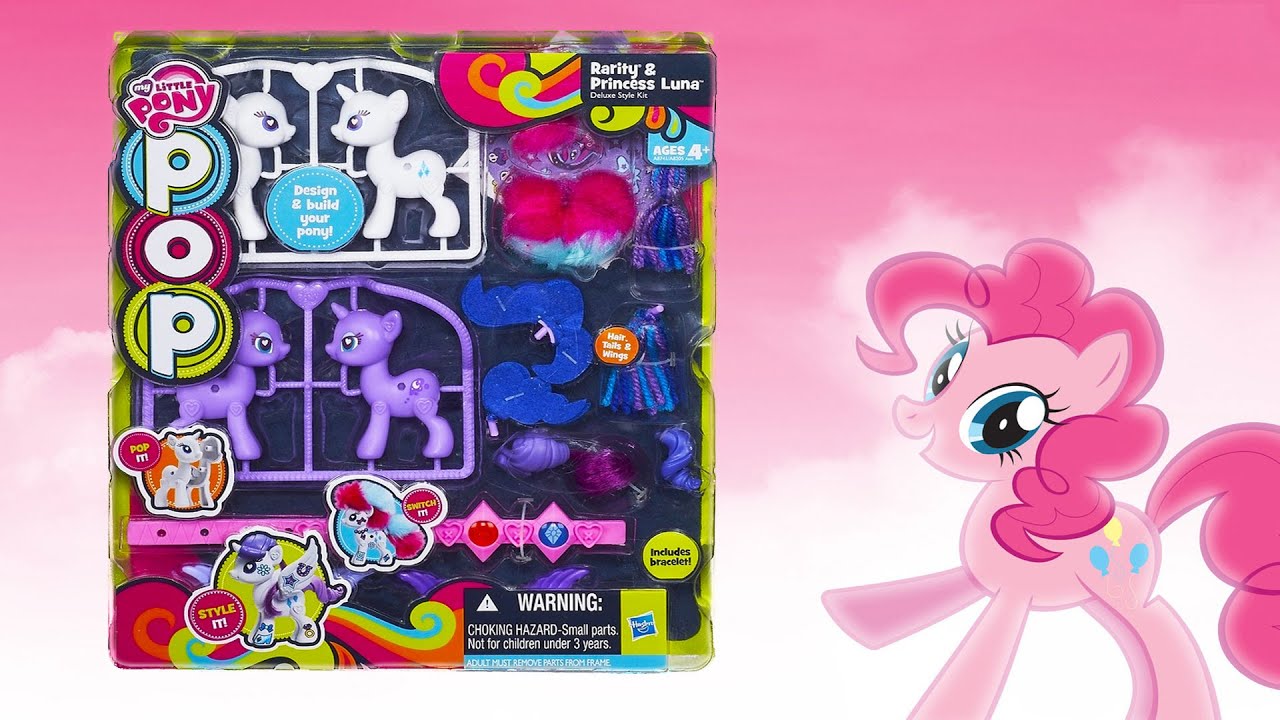 My Little Pony Pop Princess Rarity & Luna Make and design your own MLP ...