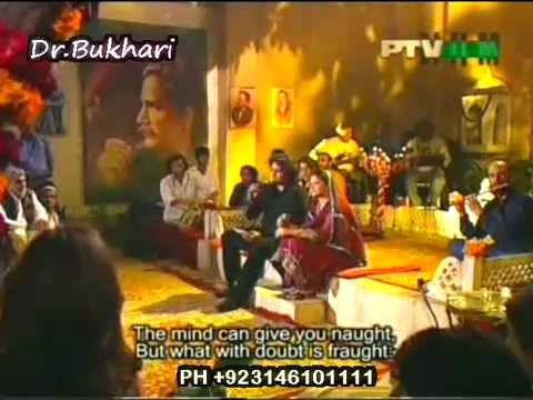 Virsa   Khirad kay Paas Khabar   Shafqat Amanat Ali Khan   Hina Nasrullah sing Kalam e IqbaL   YouTube