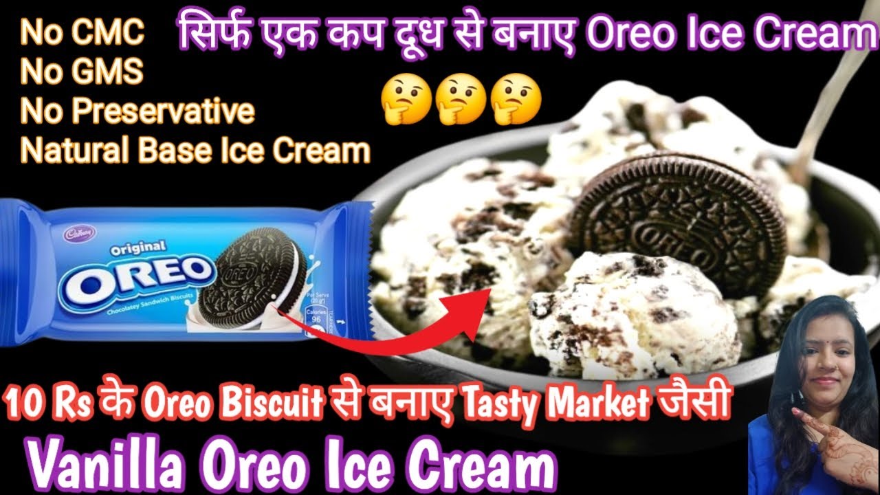 Natural Homemade Oreo Cookies Ice Cream Recipe | Easy Oreo Ice Cream ...