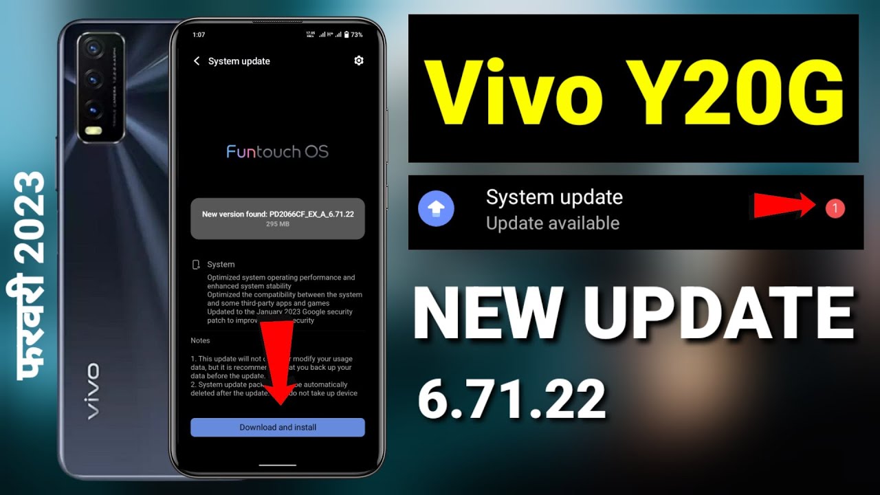 Vivo Y20G New Update February 2023 | Funtouch Os 6.71.22 | vivo new ...