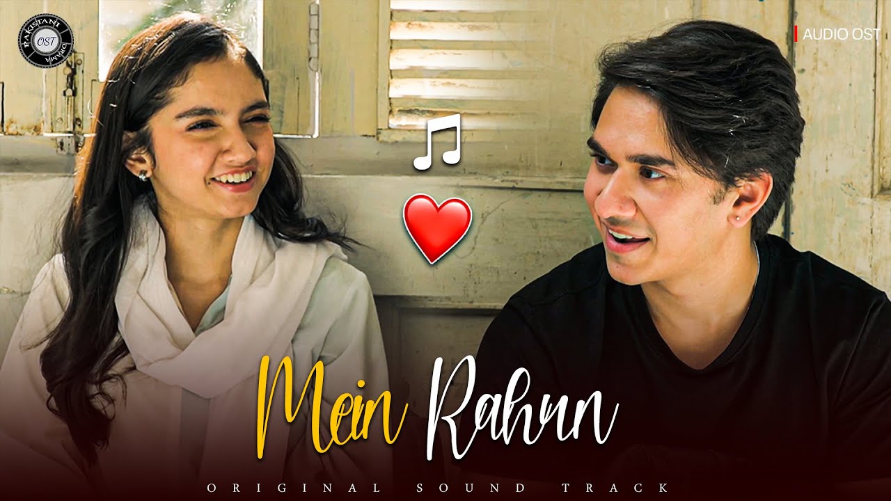 MAIN RAHUN | PARWARISH OST 🎧 | SAMAR JAFRI | Pakistani Drama OST - YouTube