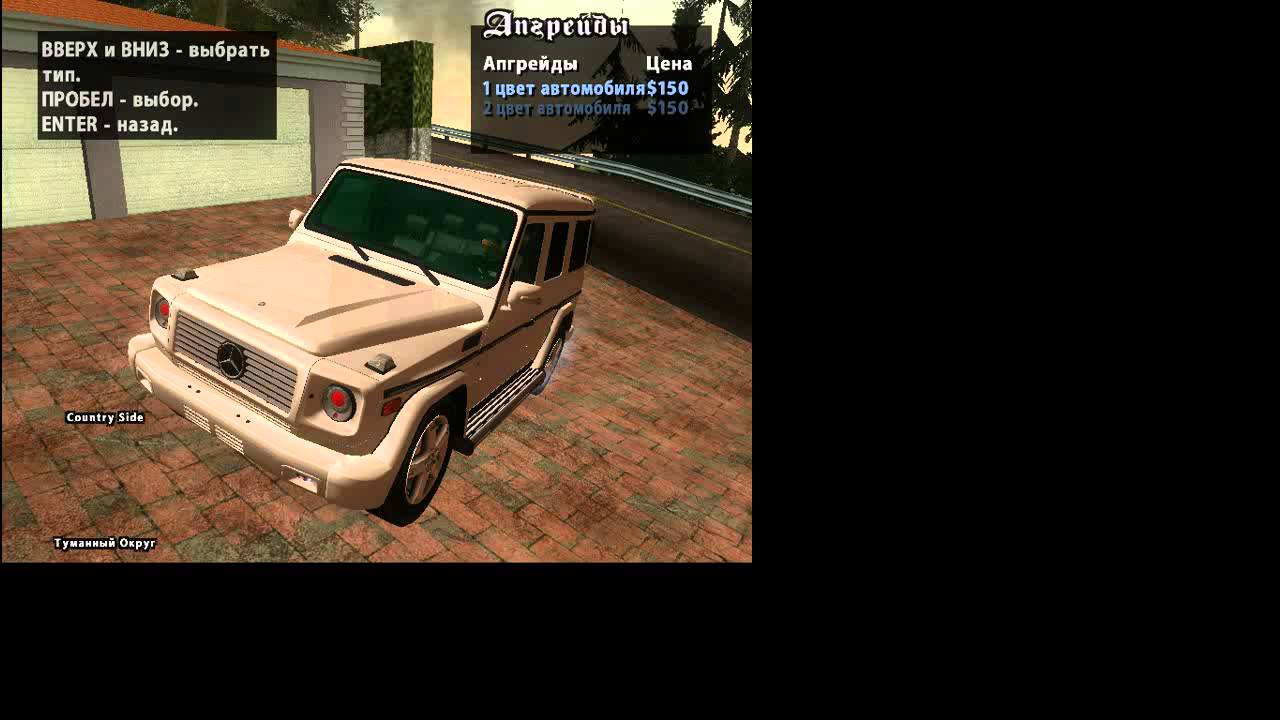 GTA San Andreas RePack - YouTube