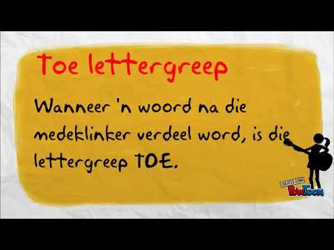 Grade 5 Lettergrepe Is dit oop of toe - YouTube