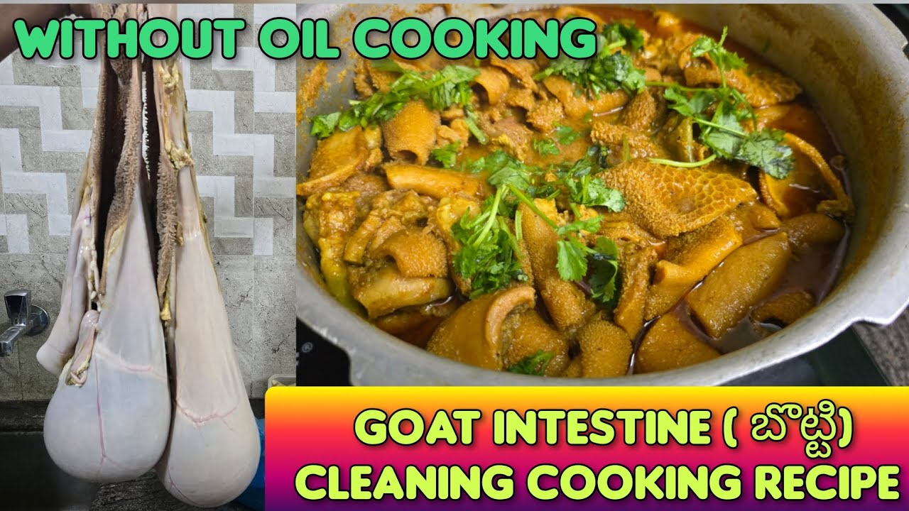 Goat Intestine Cooking Recipe #food - YouTube