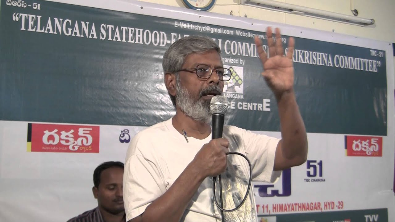 TRC CHARCHA 51-TG Statehood Fazal Ali Commission&SriKrishna Committee ...