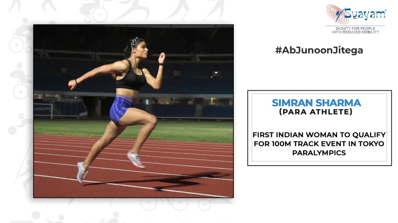 Ms. Simran Sharma - Proud Para - athlete competing in 100 m track event ...
