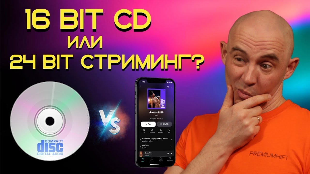 16 Bit CD Vs 24 bit Hi Res Streaming YouTube