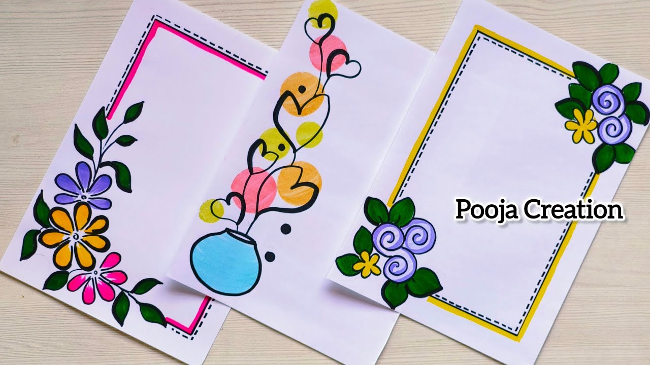 বন্ধু খাতার ডিজাইন/First Page Design/Project Work Designs/Front Page ...