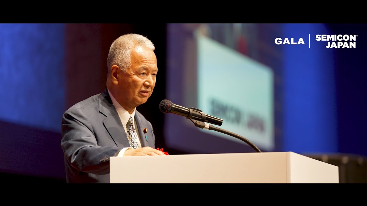 2023 SEMICON JAPAN GALA - YouTube