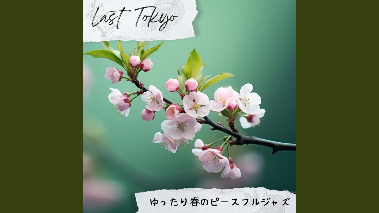 Peaceful Pastels of Daytime Dozing - YouTube