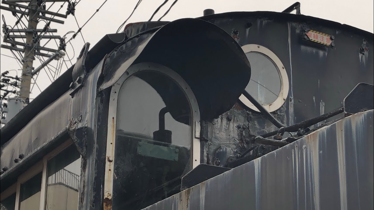 1934年 ( 昭和9年 ) 製造 SL C12 88号機 蒸気機関車 新潟県 糸魚川市 糸魚川小学校隣接地 C12 SLパーク 補足資料 ...