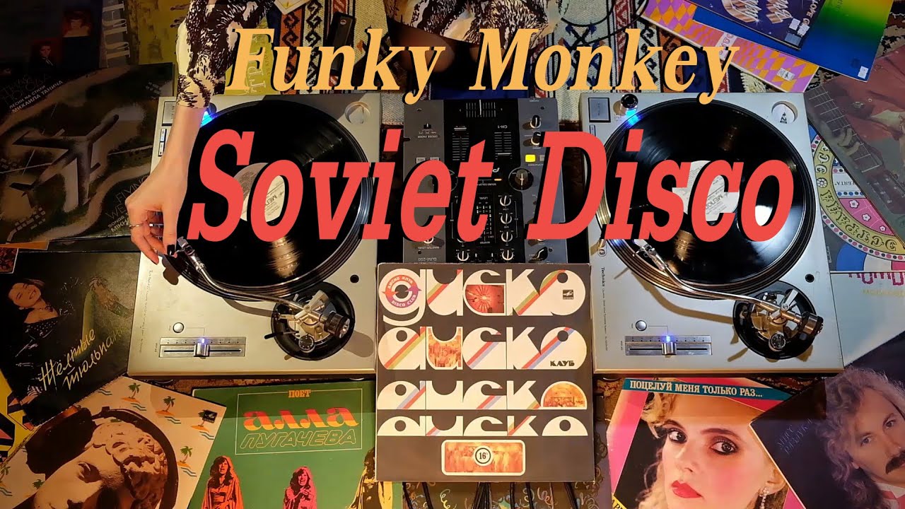 SOVIET DISCO VINYL SET - YouTube