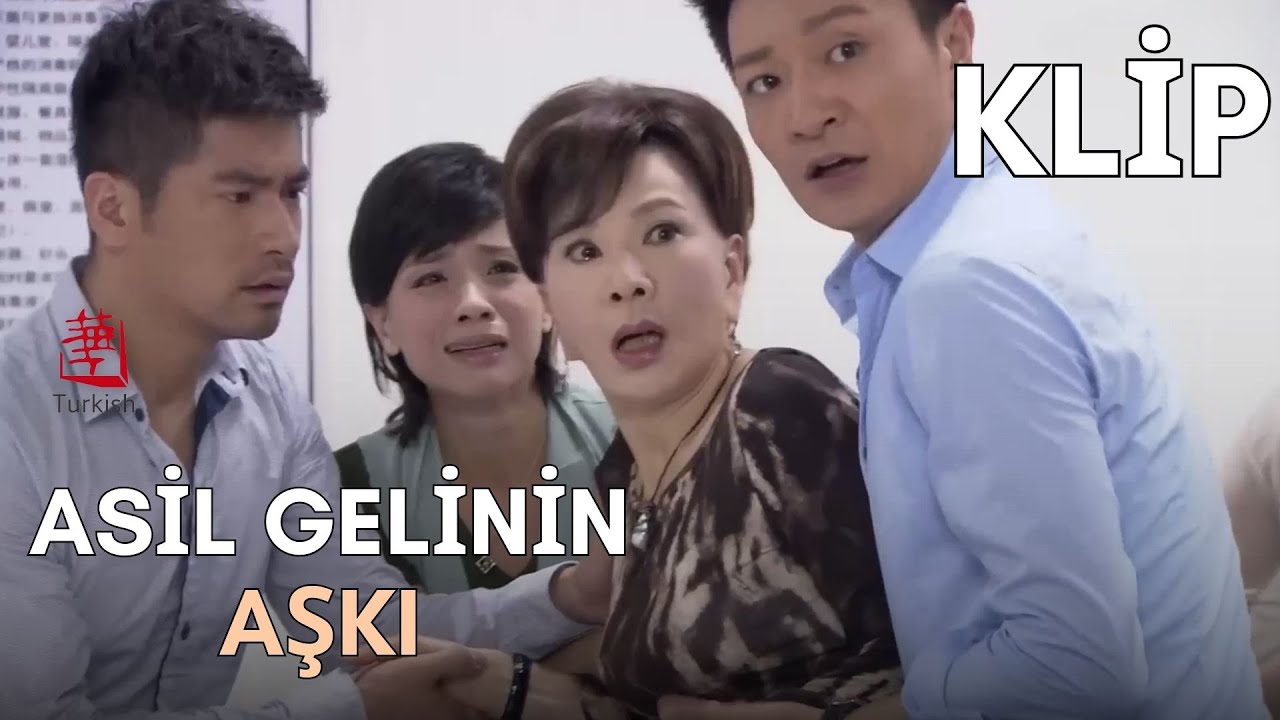 Asil Gelinin Aşkı | Hastanede Üzgün Anlar | Noble Bride: Regretless ...