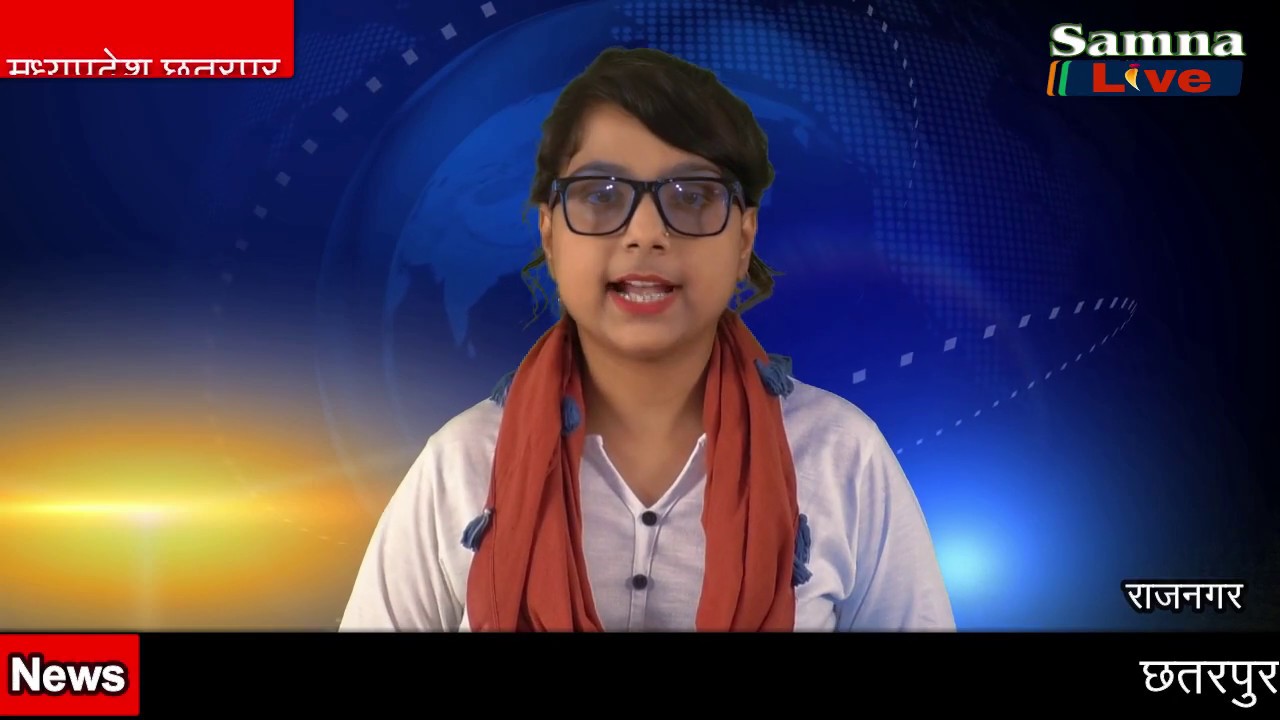 राजनगर एसडीएम ने बाजार में धूमकर दुकानदारों को दी चेतावनी। By (samna ...