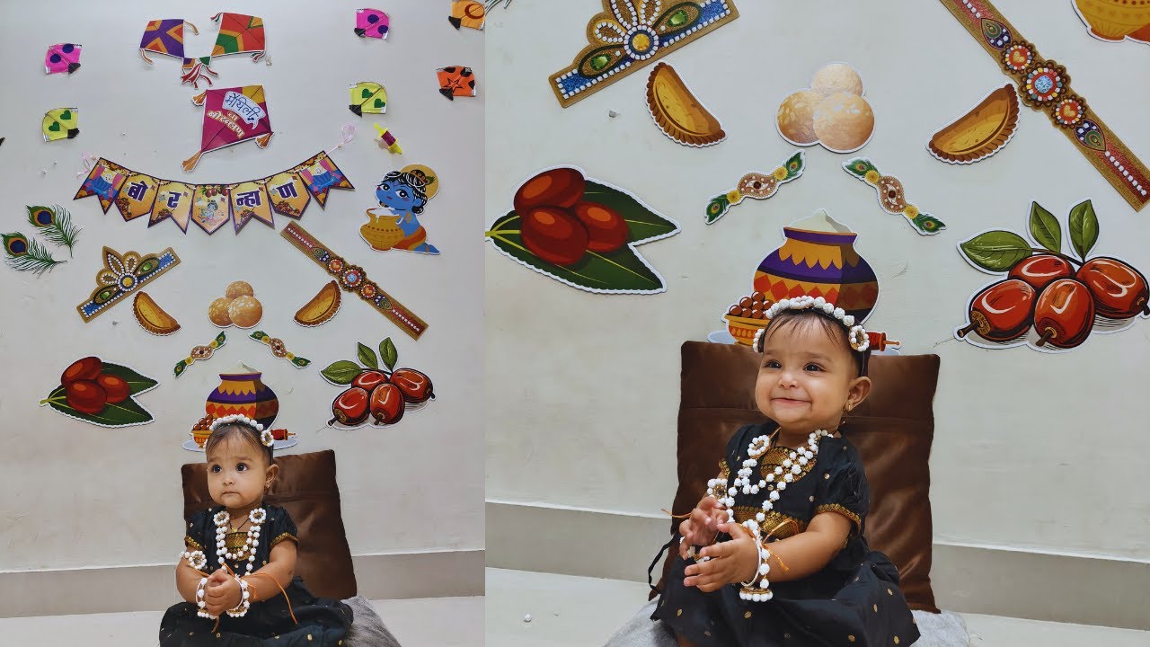 Bornahan Decoration ideas at home | Simple & Easy bornan decoration ...