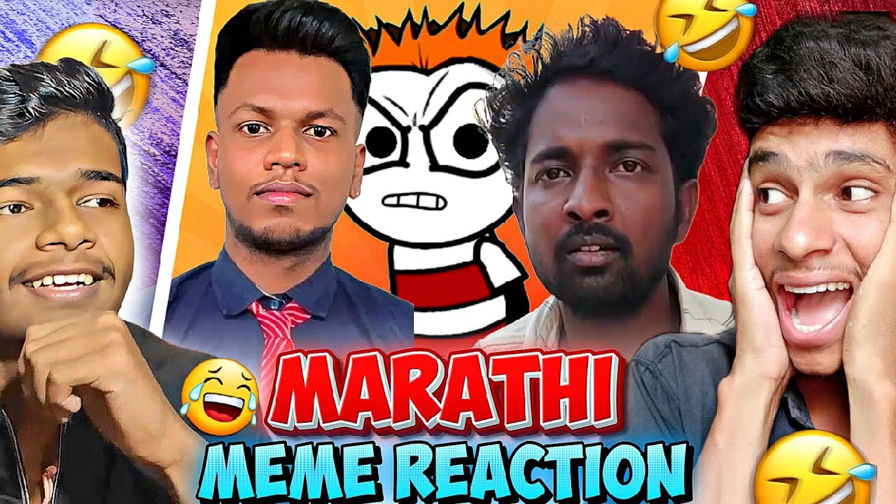 पैशांचा झोल 😂|| MEMES REACTION मराठी || Viral daru Boy memes 😂| Marathi ...