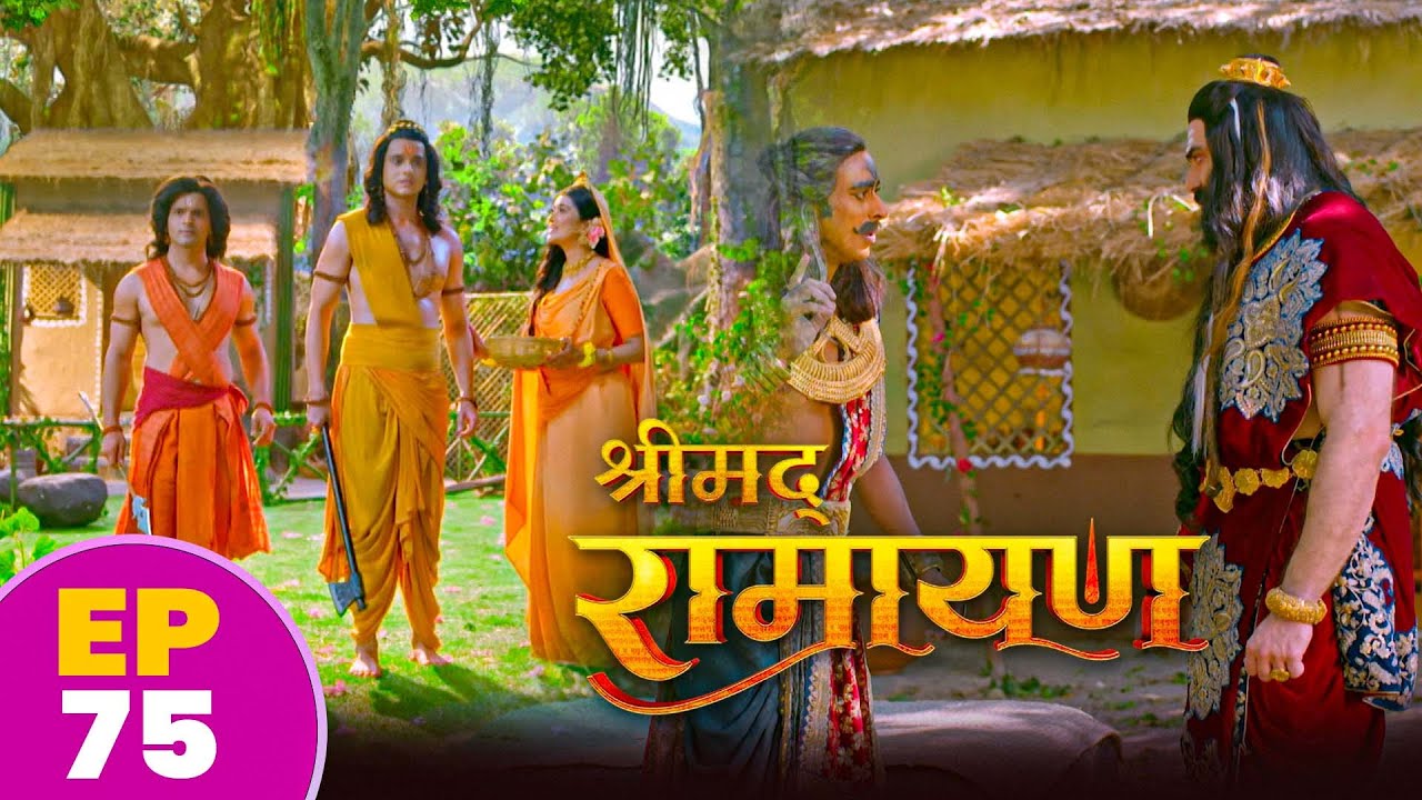 सोने के मृग से लंका में मची हलचल: माता सीता की परीक्षा | Ramayan Ep 75 ...