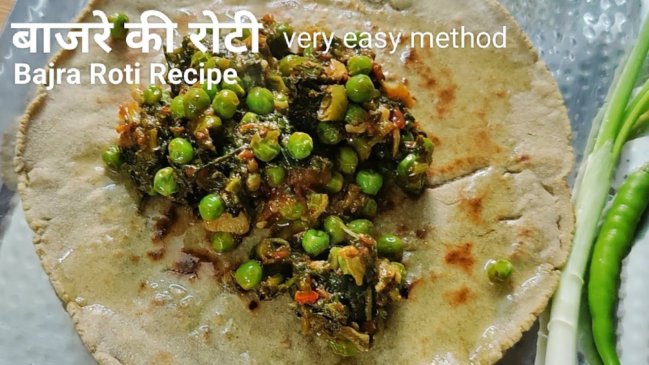 bajra roti recipe | bajri bhakri | millet | pearl millet recipes ...