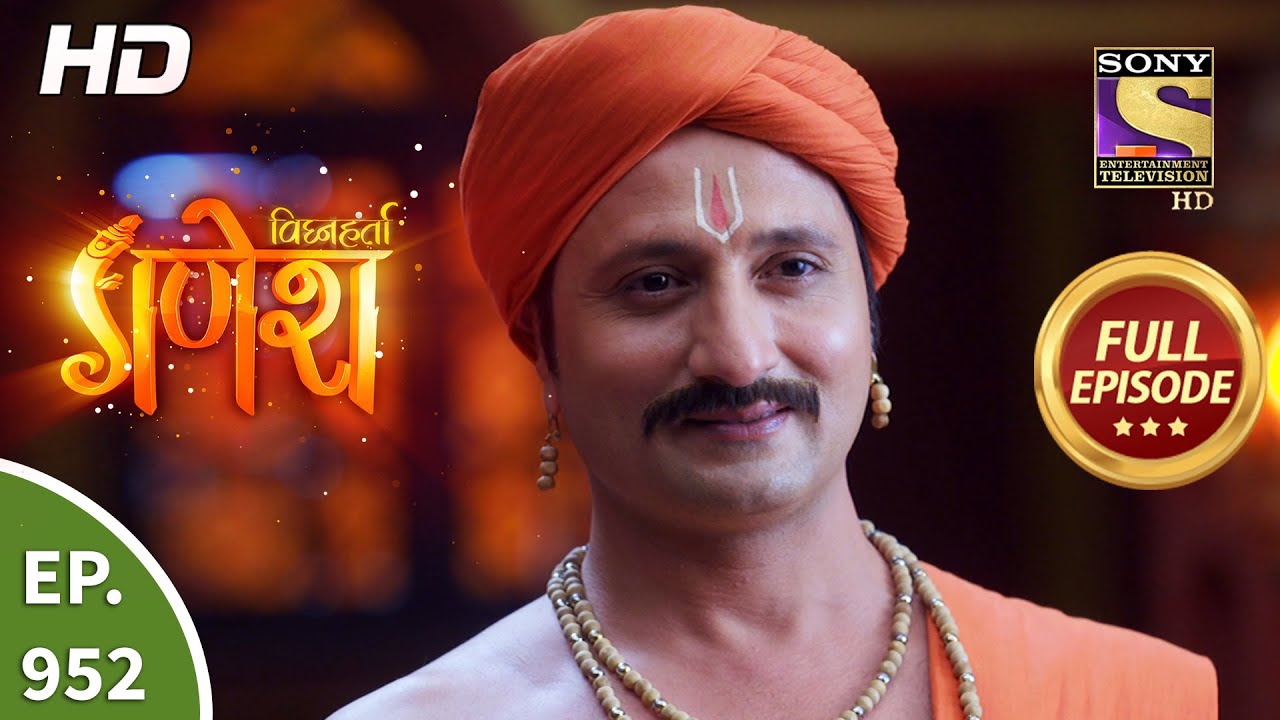 Vighnaharta Ganesh - Ep 952 - Full Episode - 2nd Aug, 2021 - YouTube