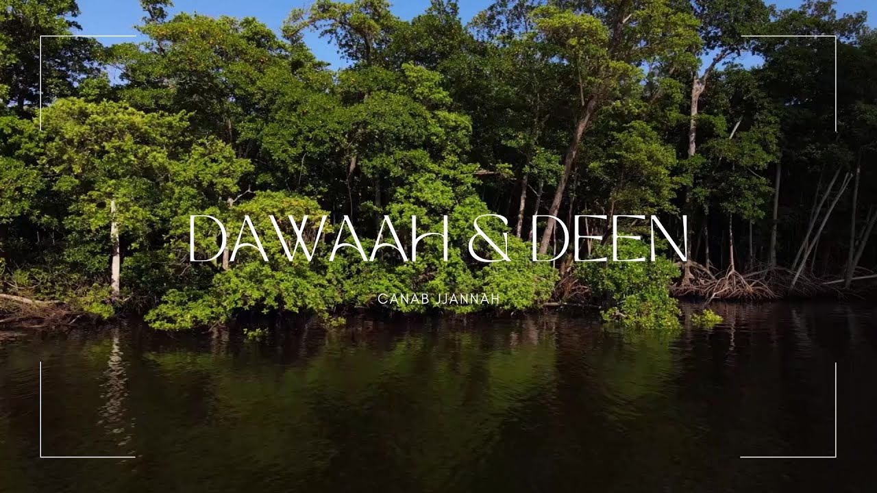 DAWAAH IYO DEEN- DUA DADKA SOMALIYAAD ISKU SOO GUURMATA - YouTube