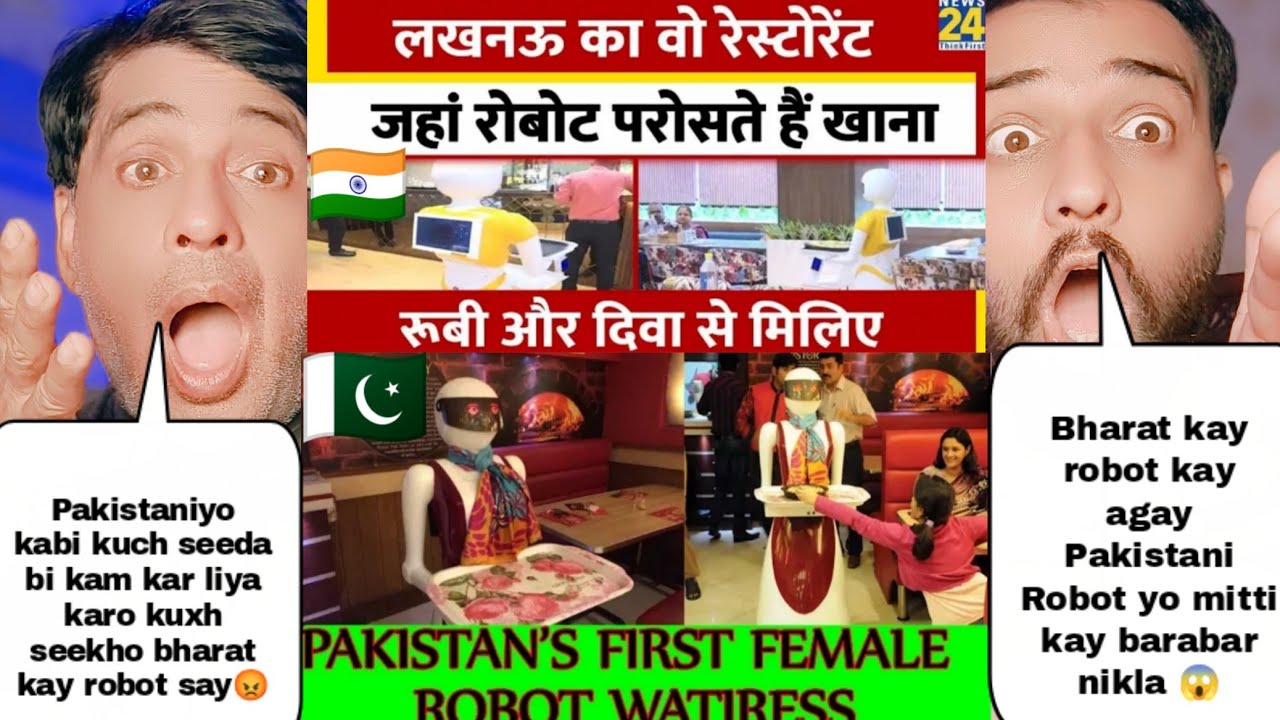 Indian Robot Waiters In Restaurants Vs Pakistani Robot Waiters In ...