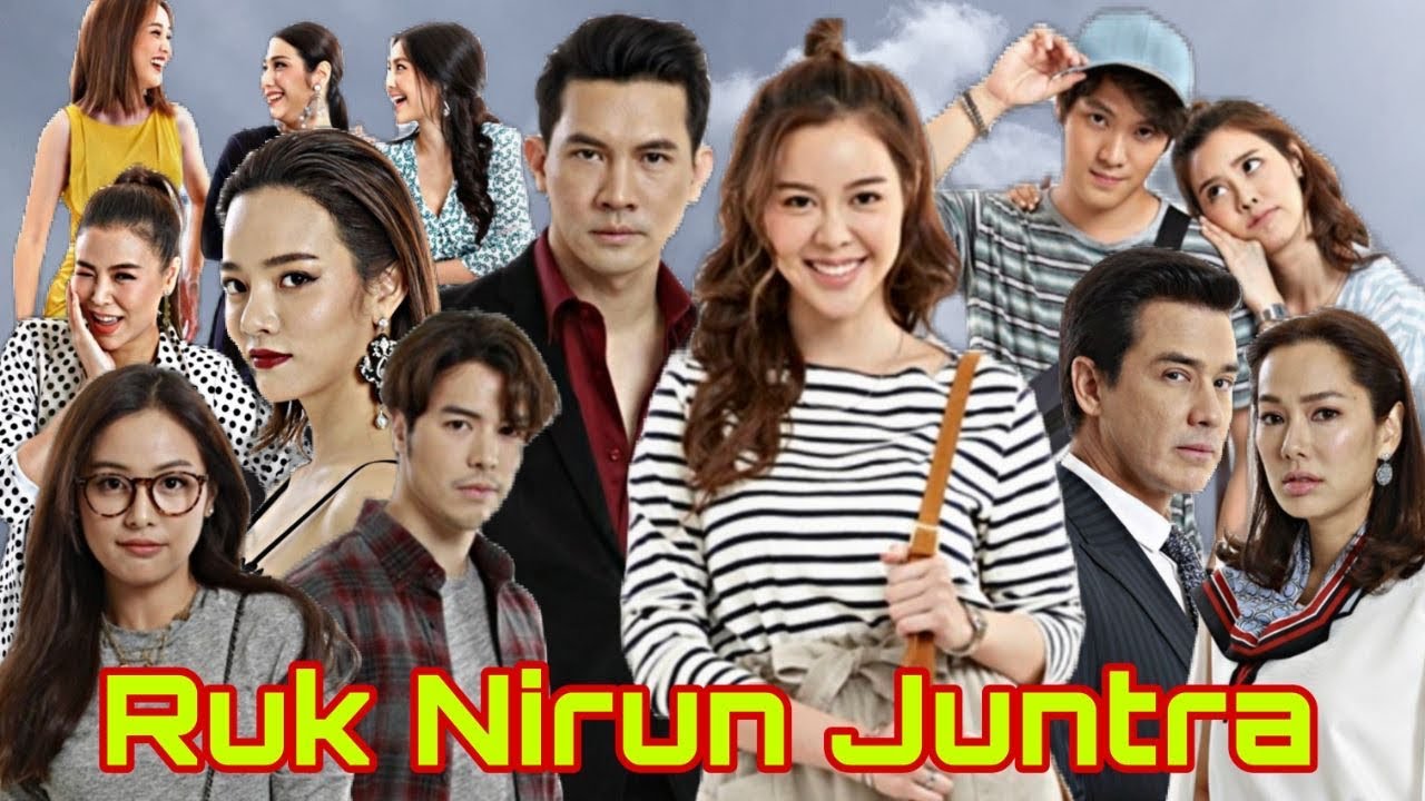 “Ruk Nirun Juntra” Thai new drama 2021 Ch3 | Ken Theeradeth & Ice Preechaya | MixNews Channel ...