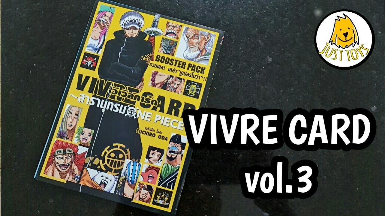 ONE PIECE : วันพีช VIVER CARD VOL.3 SUPERNOVAS ภาษาไทย - YouTube