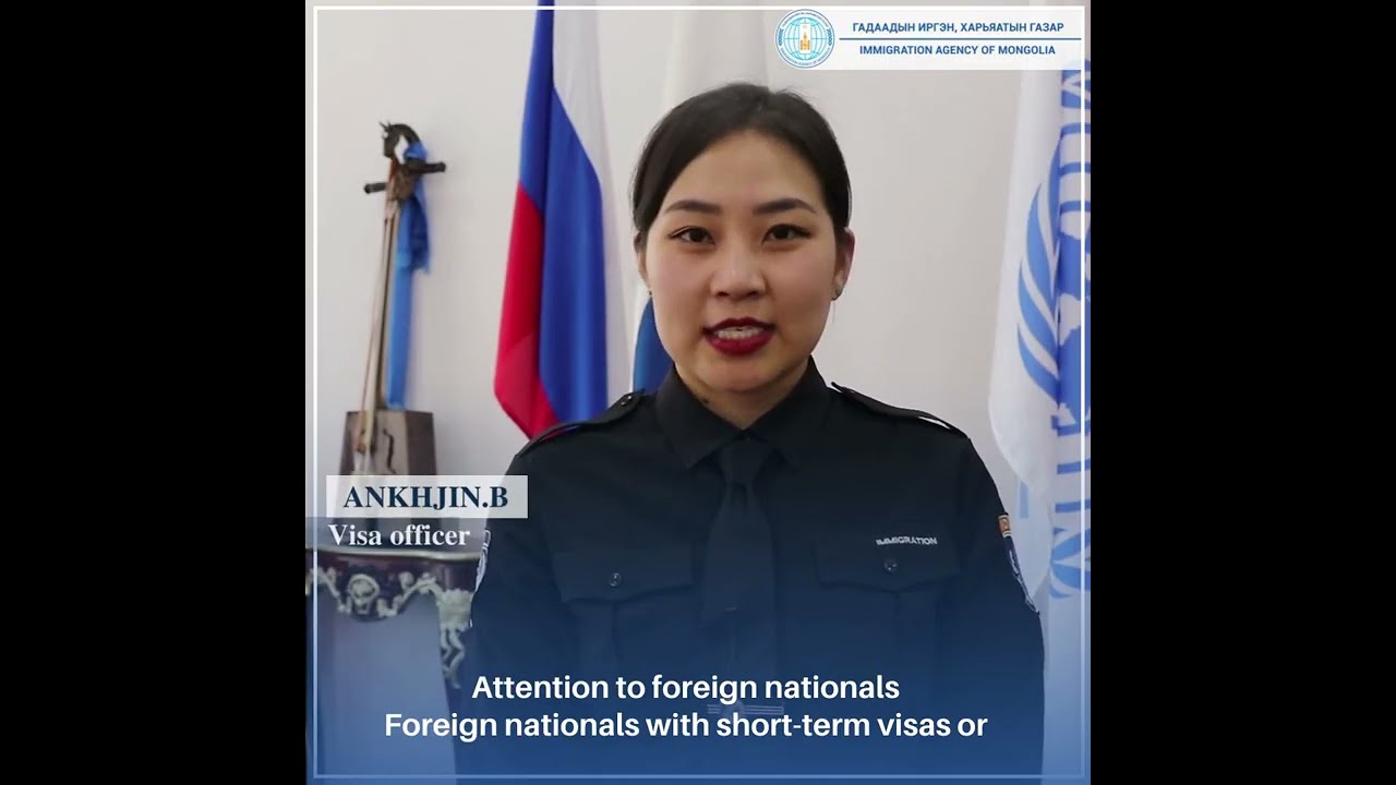 Immigration Agency of Mongolia has been accepting online visa extension ...