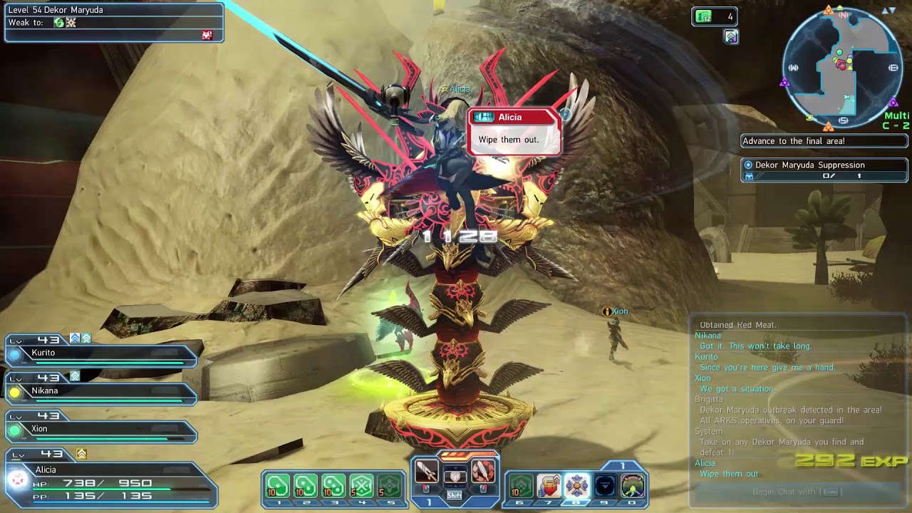 Phantasy Star Online 2: Abandoned Mine and Bryu Ringahda Boss Fight ...