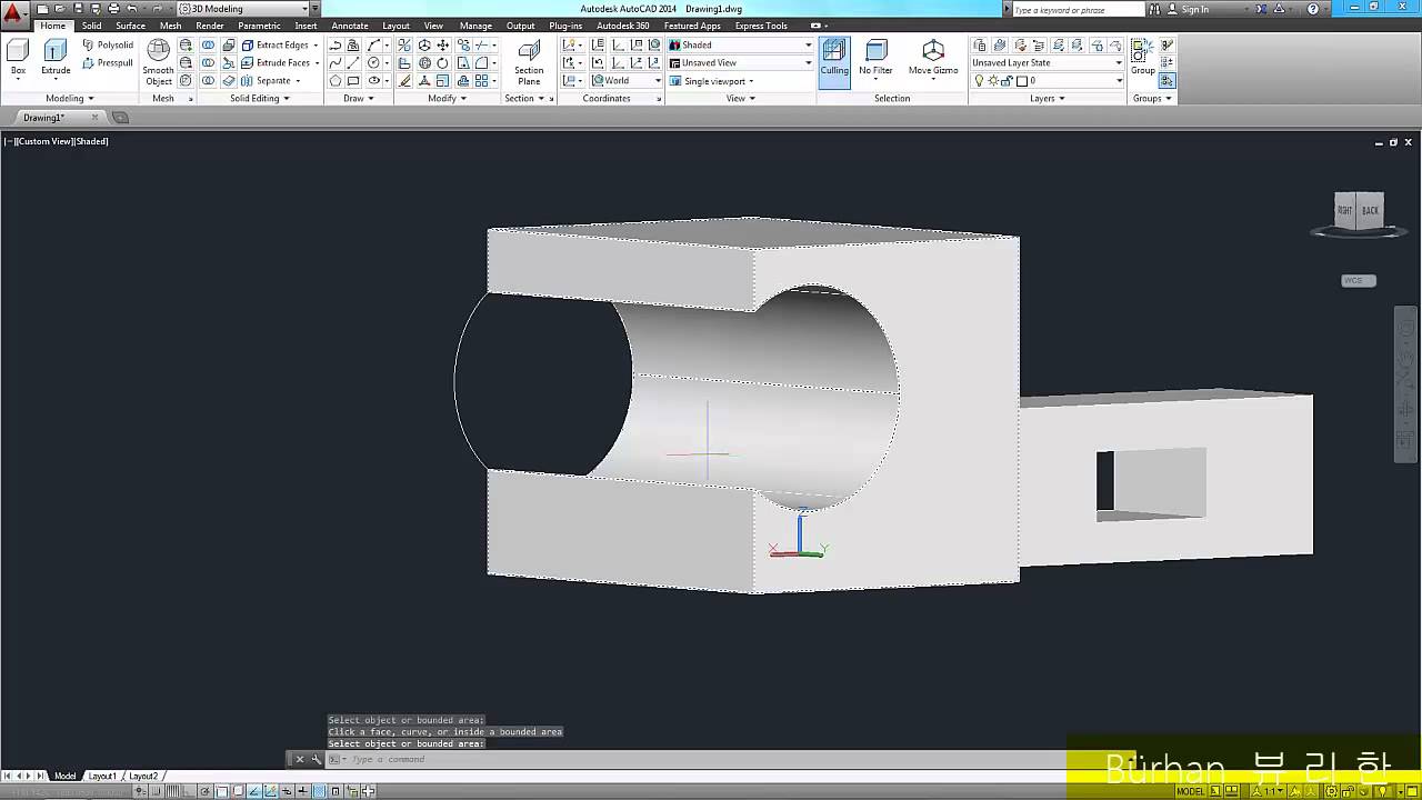 AutoCAD - Presspull Tutorial - YouTube