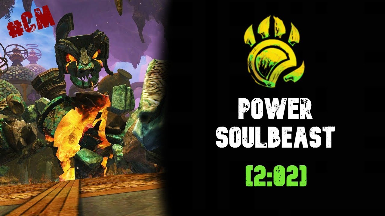 Weekly Conjured Amalgamate CM - Power Soulbeast - YouTube