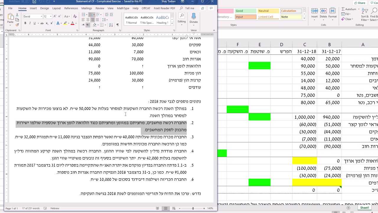13002 - Statement of Cash Flows - Advanced Exercise - Part 1 - YouTube