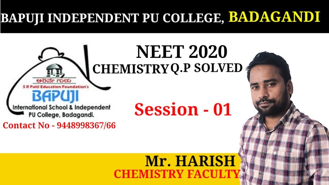 NEET 2020 CHEMISTRY QUESTION PAPER Discussion Session 01 YouTube neet-2020-chemistry-question-paper-discussion-session-01-youtube
